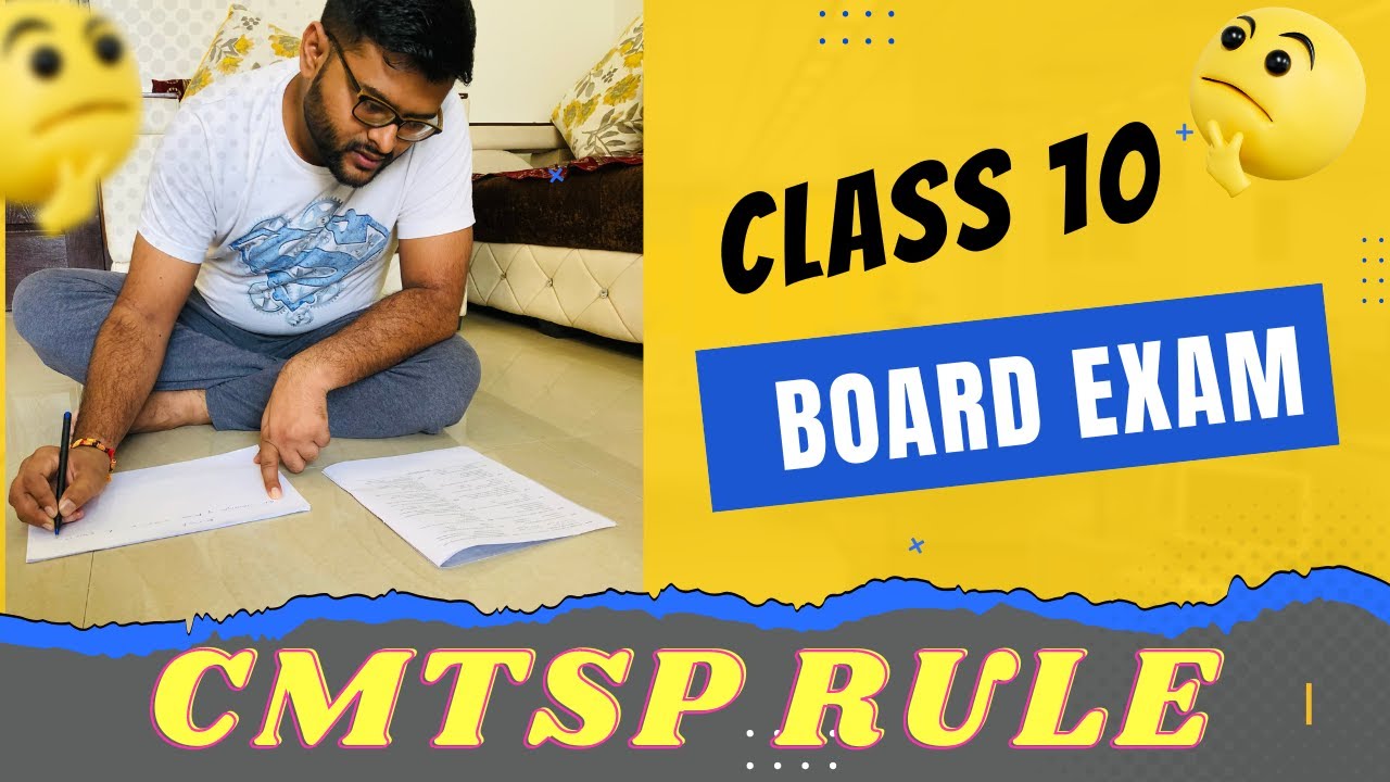 cmtsp-rule-for-board-exam-papers-class-10-i-session-2022-23-i-ashish