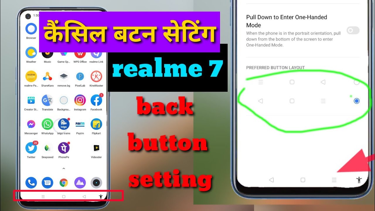 Realme 7 back button,, realme 7 pro back button settings 2021 | Realme ...