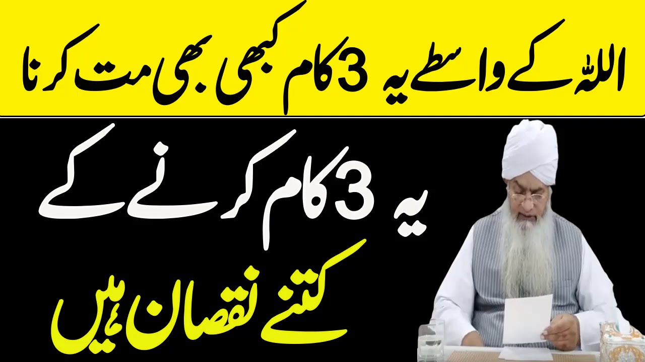 7 August 2020 - YouTube