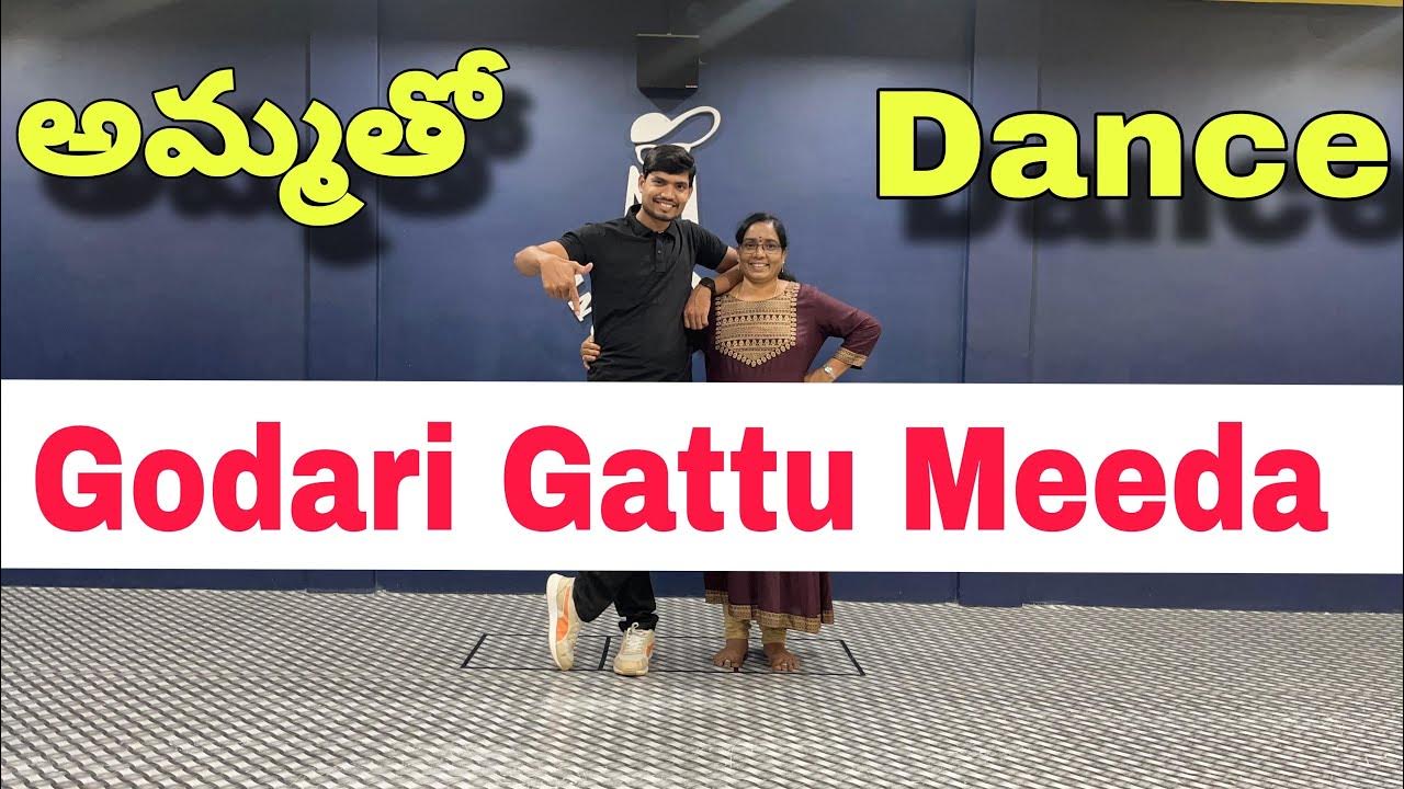Godari Gattu Meeda Song Dance | Easy & Simple Steps | MGS Dance Studio | - YouTube