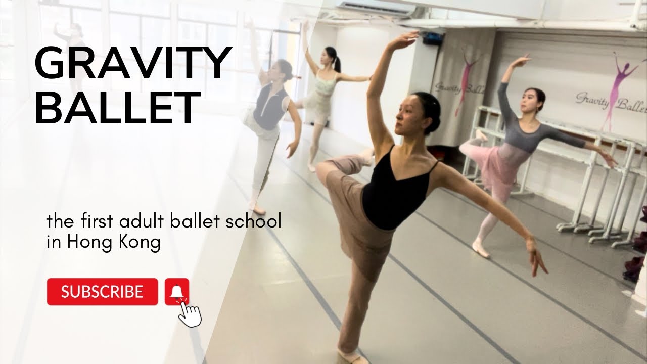 Gravity Baller Hong Kong Inter2 20240606 - YouTube