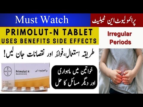 Primolut N Tablets Uses|Irregular periods problem |Primolut N Tablets ...