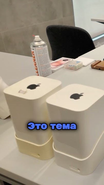 Тайм-капсула от apple 🍏 Полное интервью 👉🏼 ⁠@iamkozlov #apple# ...