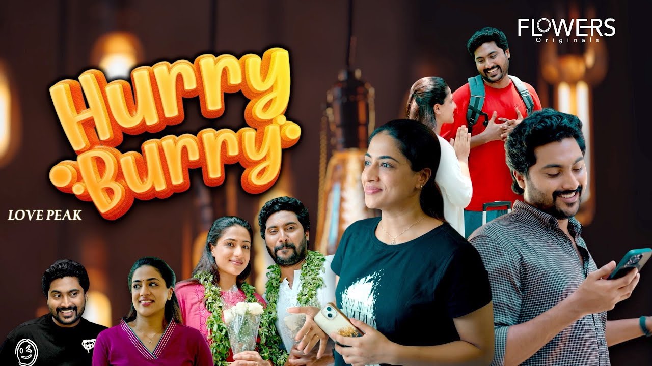 HURRY BURRY | ROM PEAK | SHARIK | SIVAKAMI | VISAKH NANDHU - YouTube