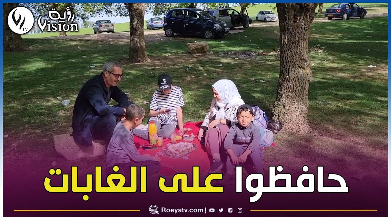 الدرك الوطني بسوق أهراس ينظم حملة تحسيسية للمحافظة على الغابات بالتنسيق