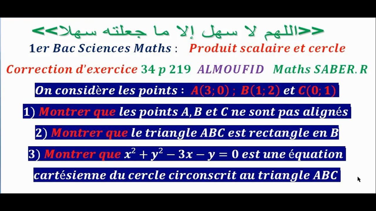 1er Bac Sciences Maths Produit scalaire et cercle Correction d’exercice ...