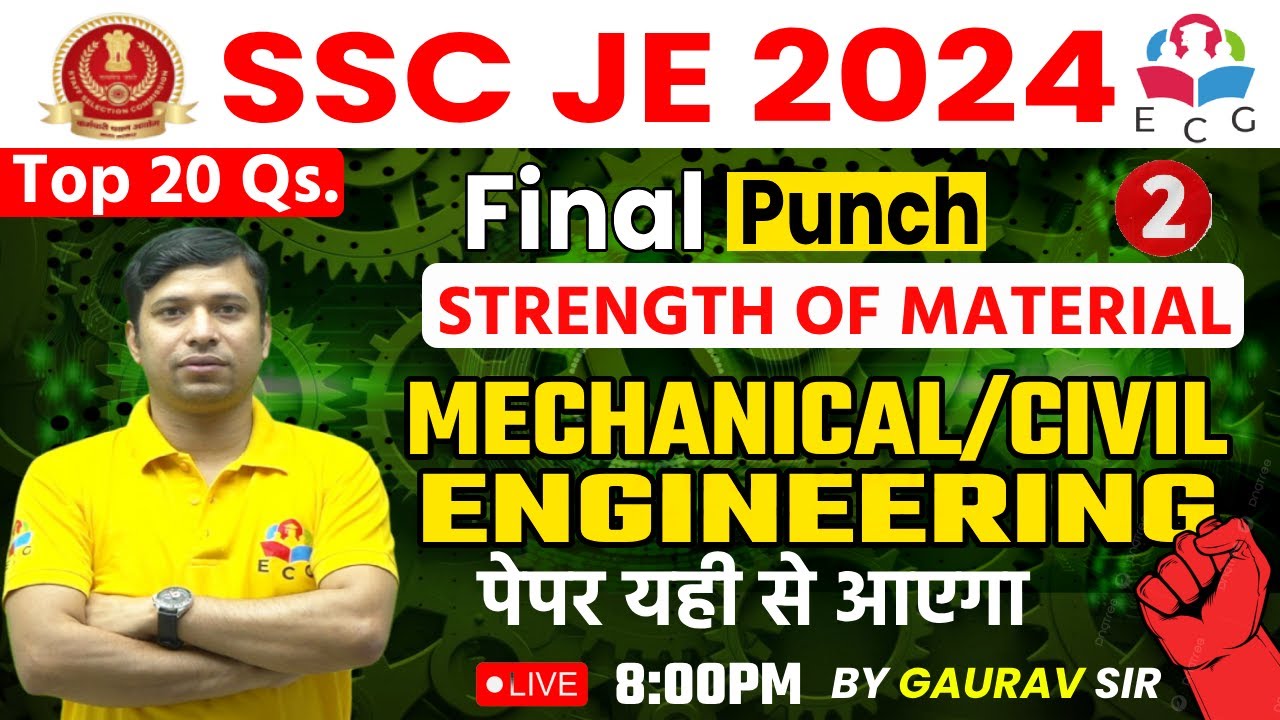 SSC JE 2024 | SSC JE Civil / Mechanical Engineering Most Expected ...
