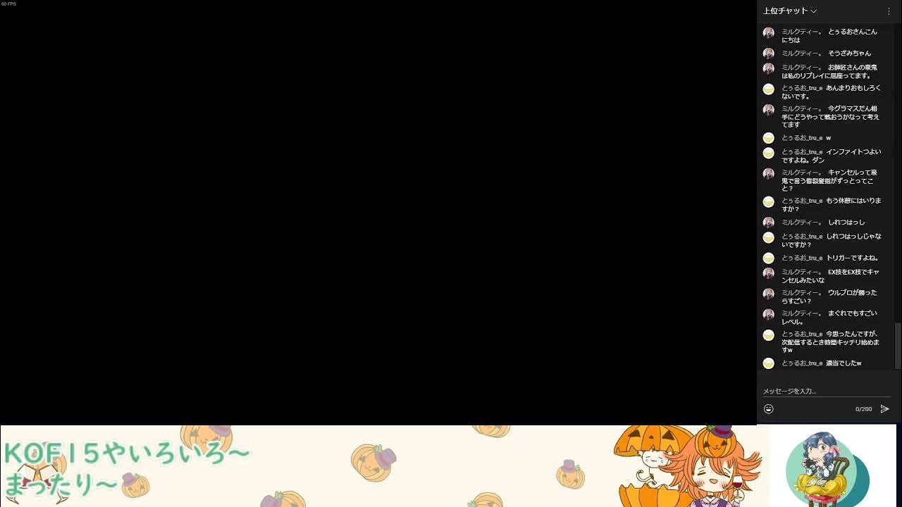 【KOF15】10/4 アルマス到達したので何かを頑張る1【pekotas】 - YouTube