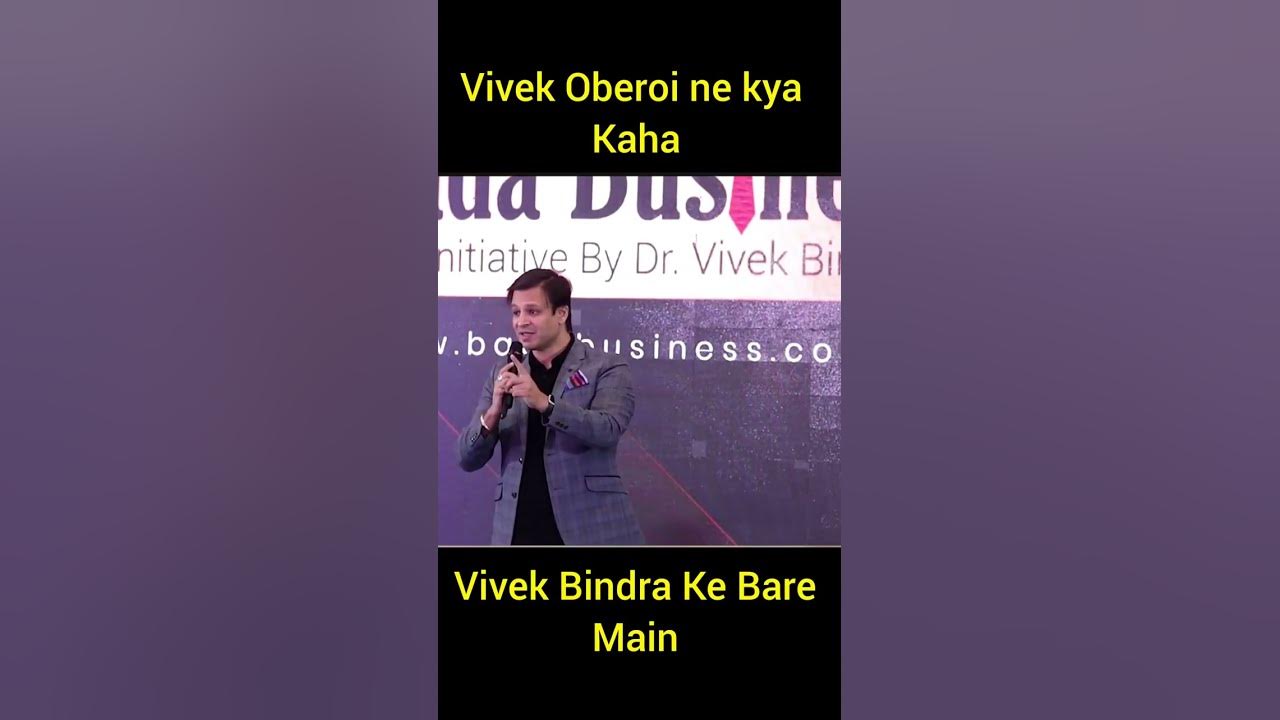 Vivek Oberoi Ne Kya Btaya Dr Vivek Bindra Ke Bare Me Ibc