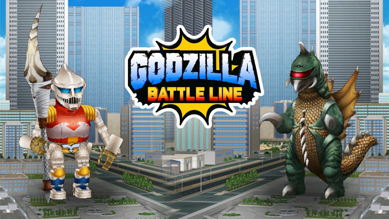 GODZILLA BATTLE LINE NEW UPDATES - INTRODUCING THE CUSTOMIZED HOME ...