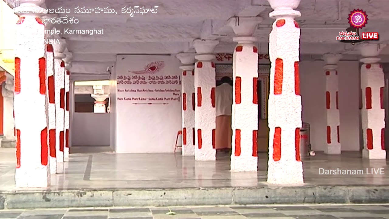 Powerful Karmanghat Hanuman Temple || Hyderabad || DARSHANAM LIVE ...
