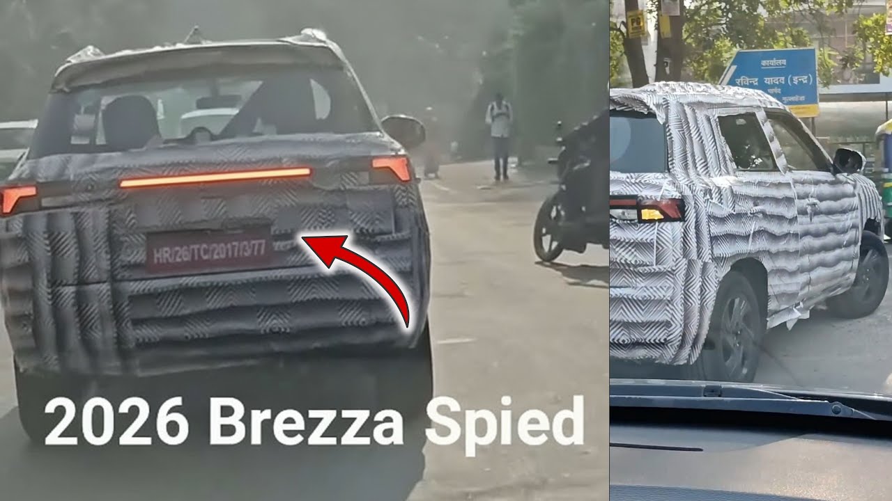 Brezza 2026 Spied First Time, Connected Tail Light & New 1.2L Engine ...