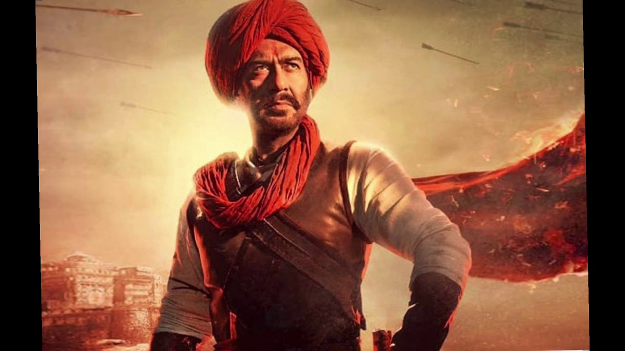 Hype song/ra ra ra ra ra ra-1 hour loop - YouTube