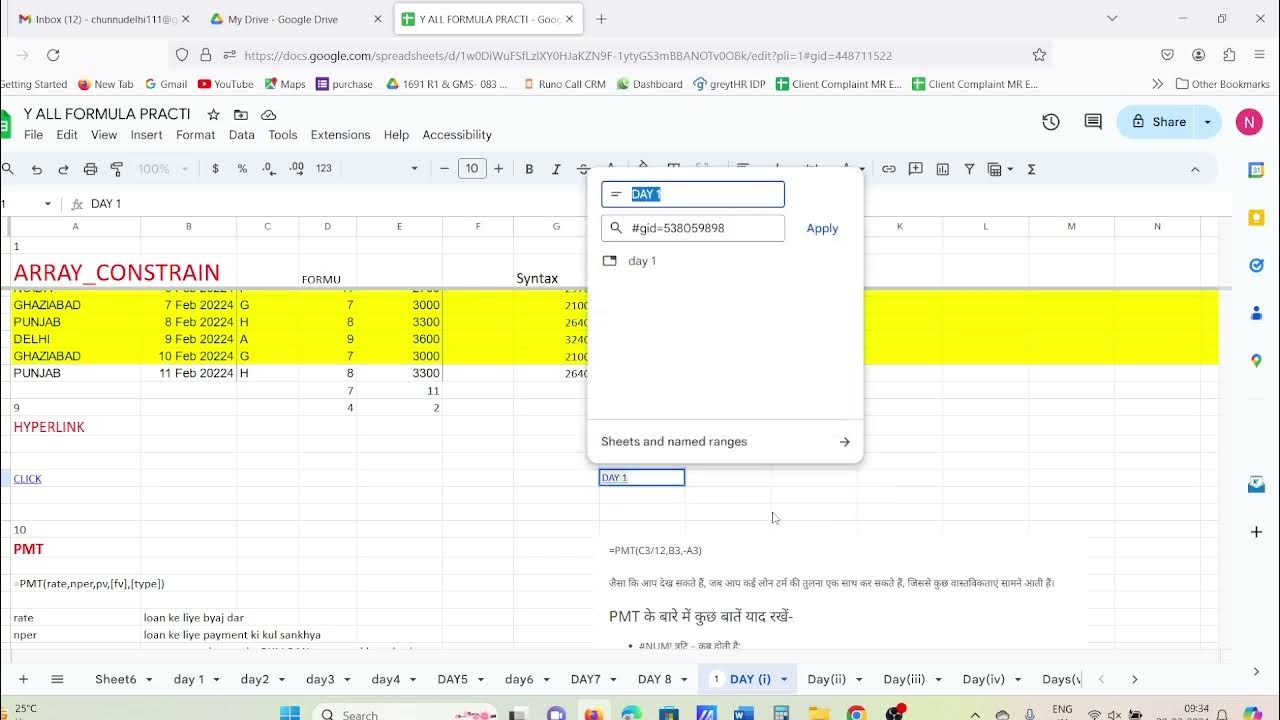 GOOGLE SHEET HYPERLINK I HYPERLINK FUNCTION - YouTube