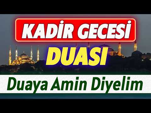KADİR GECESİ DUASI Hafız Sait Kaya