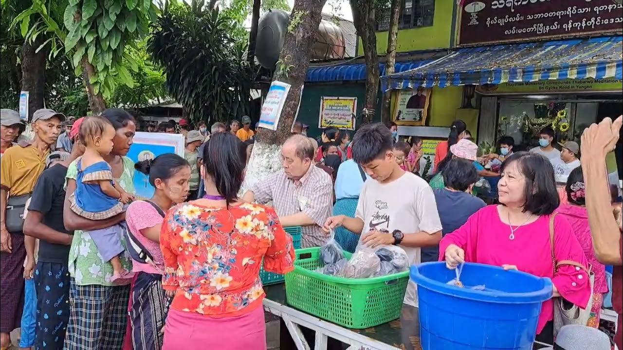 5 10 2024 သရက်တောကျောင်းတိုက် သဘာဝတရားရိပ်သာ၌ နေ့စဥ် ထမင်း ဟင်း အဟာရဒါန