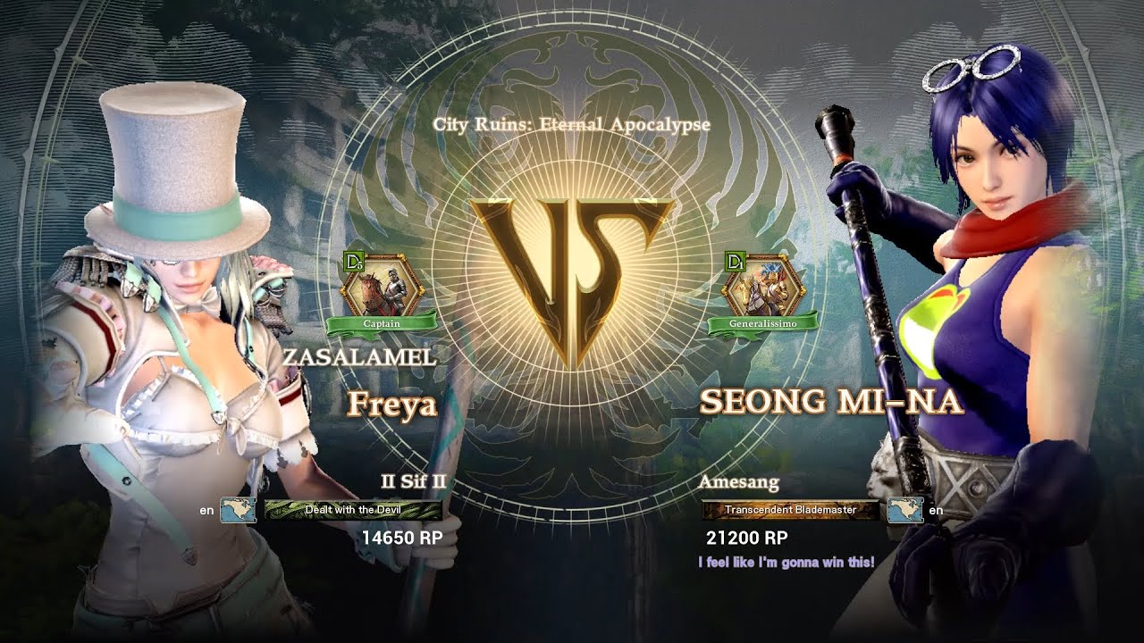 SoulCalibur VI — II Sif II (Freya) VS Amesang (Seong Mi-na) | Xbox One ...