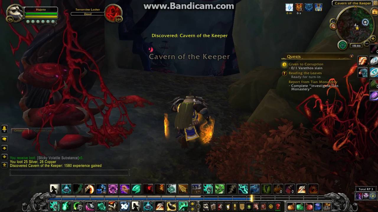 Varethos Location! (Given To Corruption Quest In WoW) - YouTube