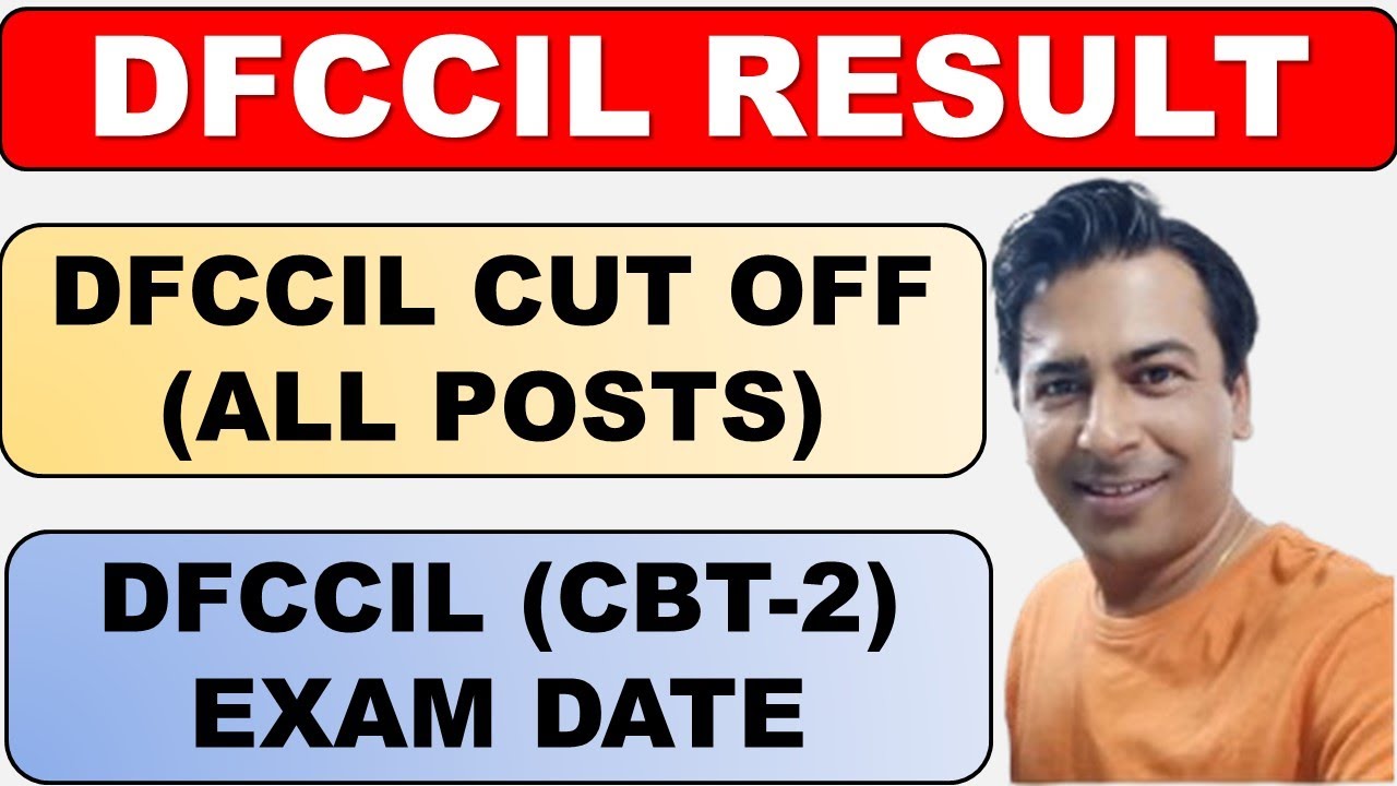 dfccil result 2023:- dfccil executive result 2023/dfccil cut off/dfccil ...