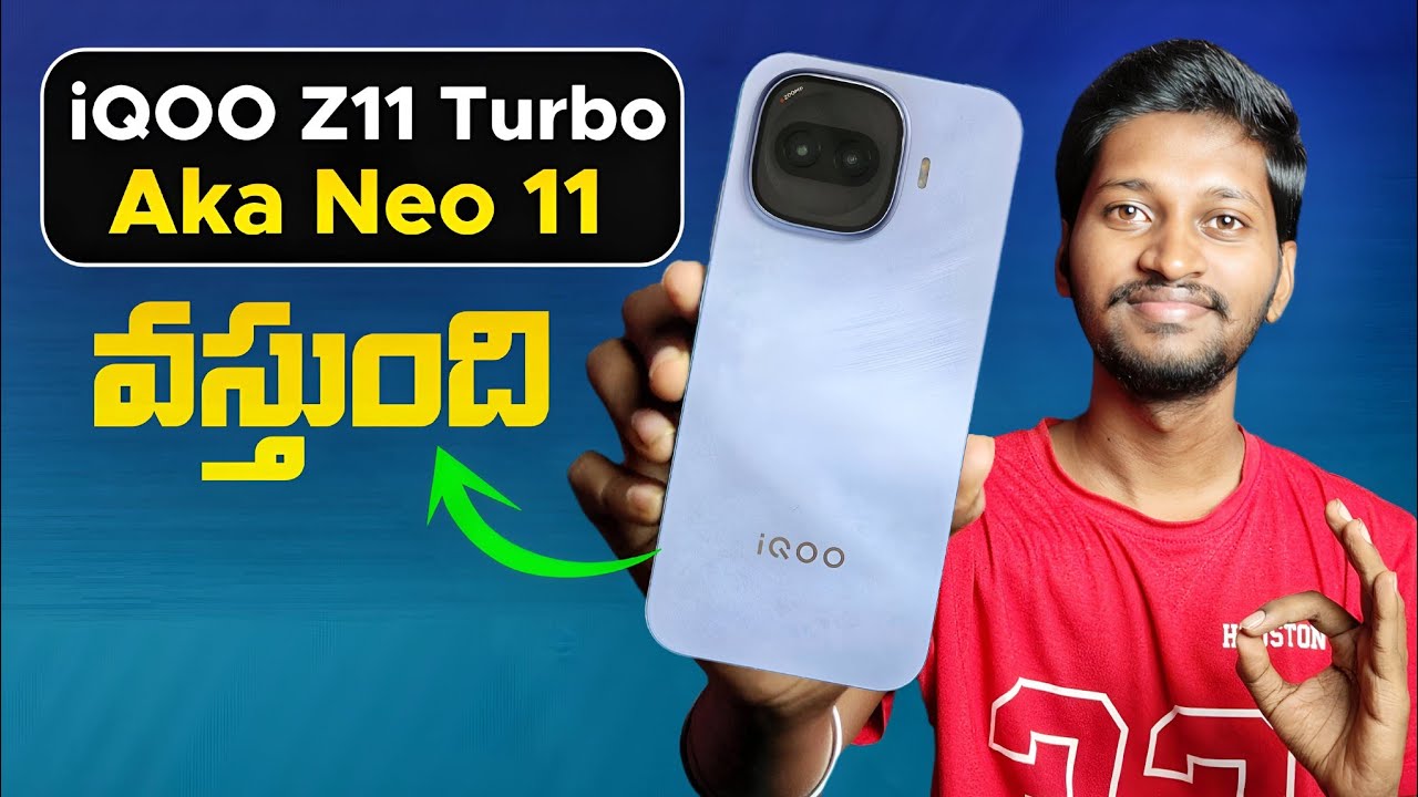 iQOO Z11 Turbo aka Neo 11 Full Details In Telugu - YouTube