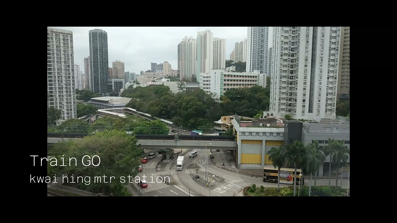 Quiet train GO, Hong Kong Kwai Hing MTR Station, 2022 April - Quiet ...