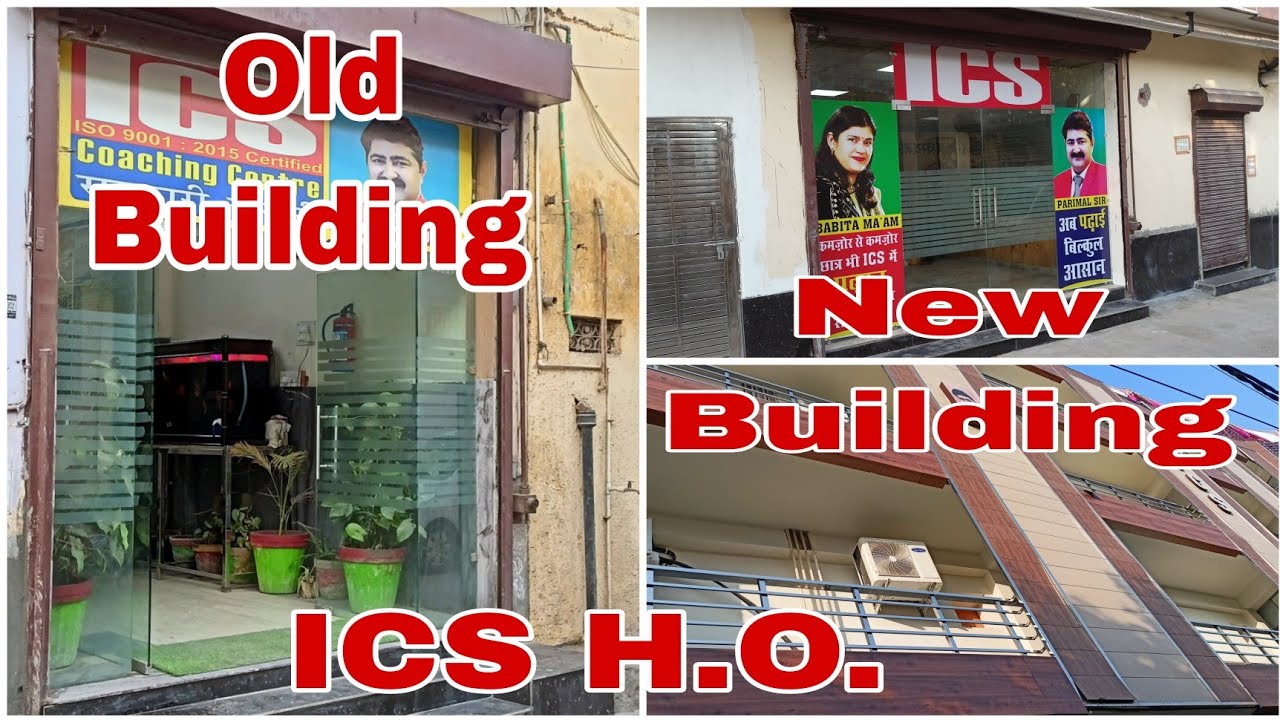 ICS Head Office, Sonipat. Old and New Building Complete Visit. - YouTube