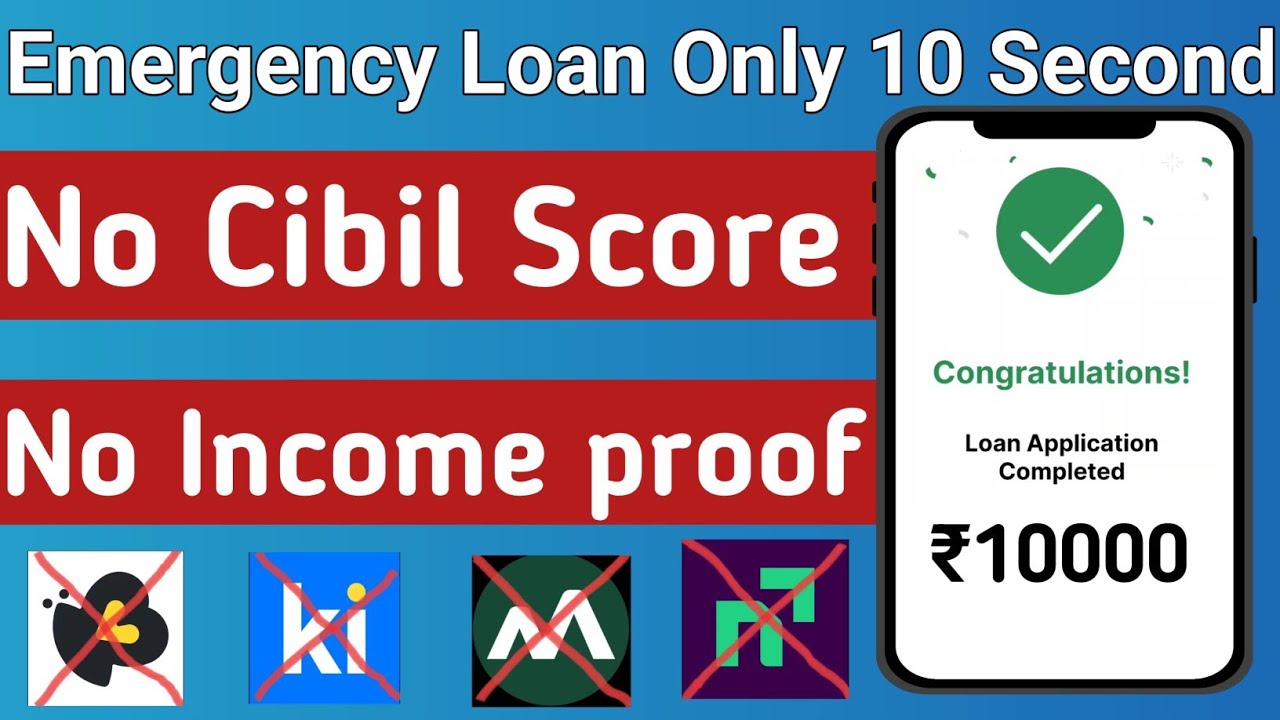 new Lone app 2024 | No Income Proof | No Cibil score | Instant personal ...