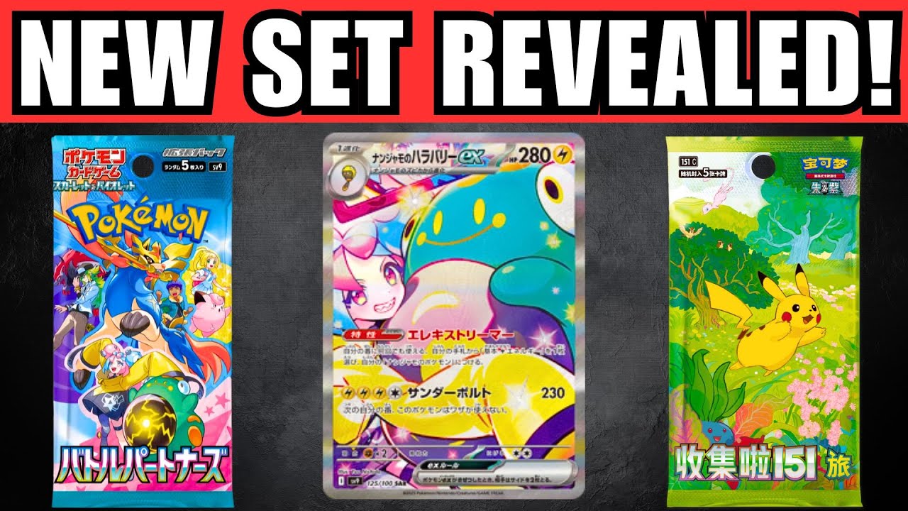New Pokemon Set Battle Partners Revealed | ALSO Another Pokemon 151 set ...