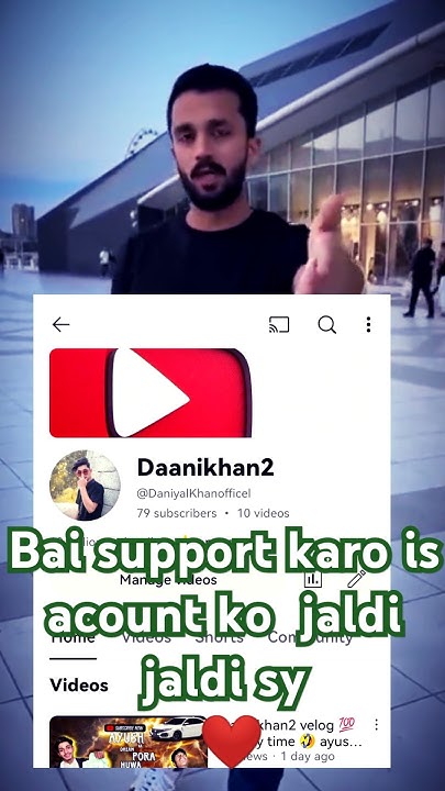 Daanikhan2 velog 💯 #rajabbatt💖 vice note for Daanikhan2 ️ #subscribe #foryou #unfrezzmyaccount ...