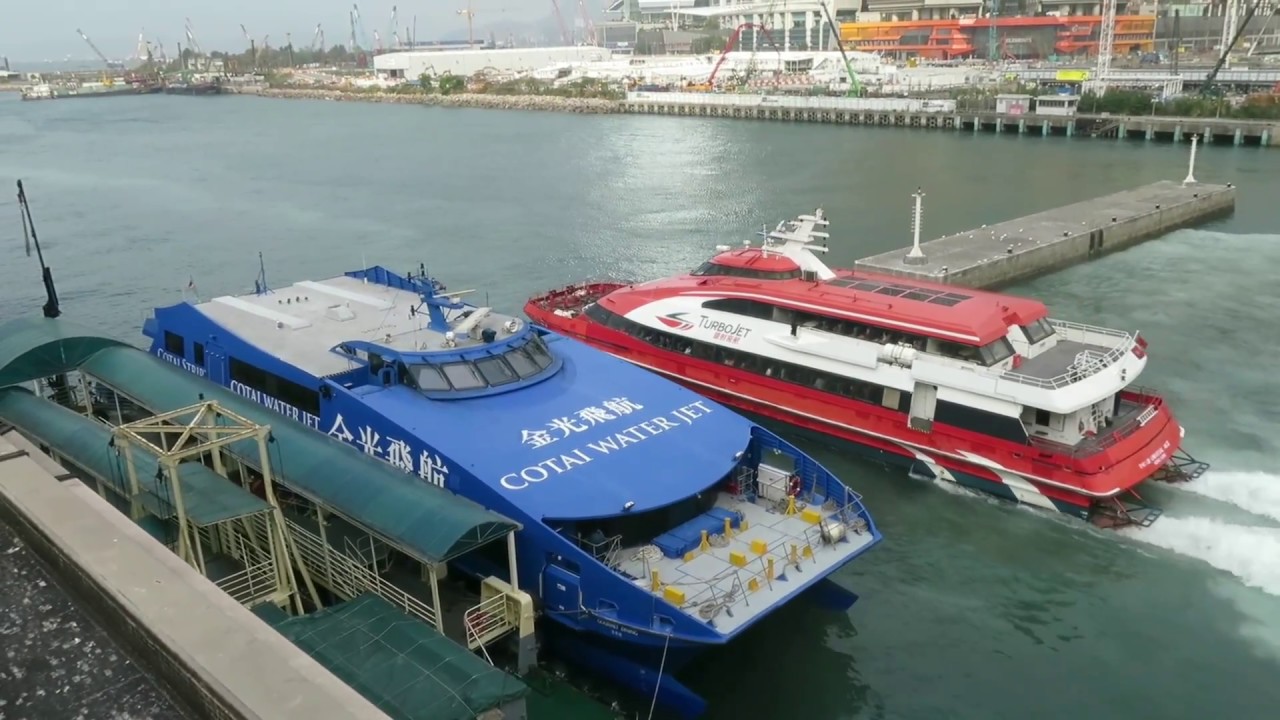 M.V. Cui Heng Hu 翠亨湖，Hai Chi 海弛， Universal MK3 宇航三號 @ China Ferry ...