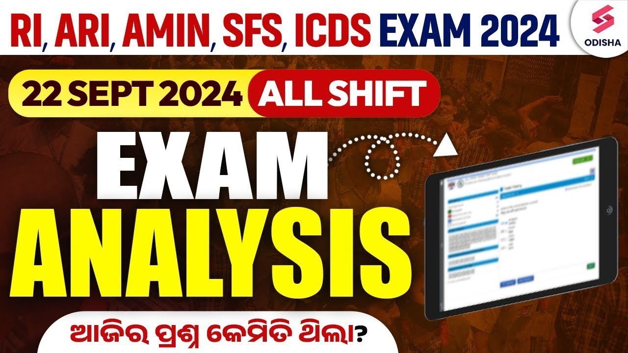 RI Exam Analysis | 20 Sept 2024, All Shifts | OSSSC RI Exam Analysis ...