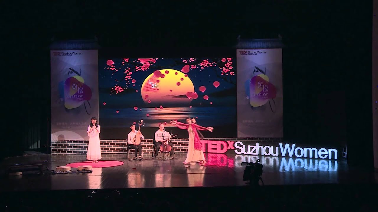 Gu Su Ya Yue Fang | Traditional Chinese Elegant Music of Suzhou ...