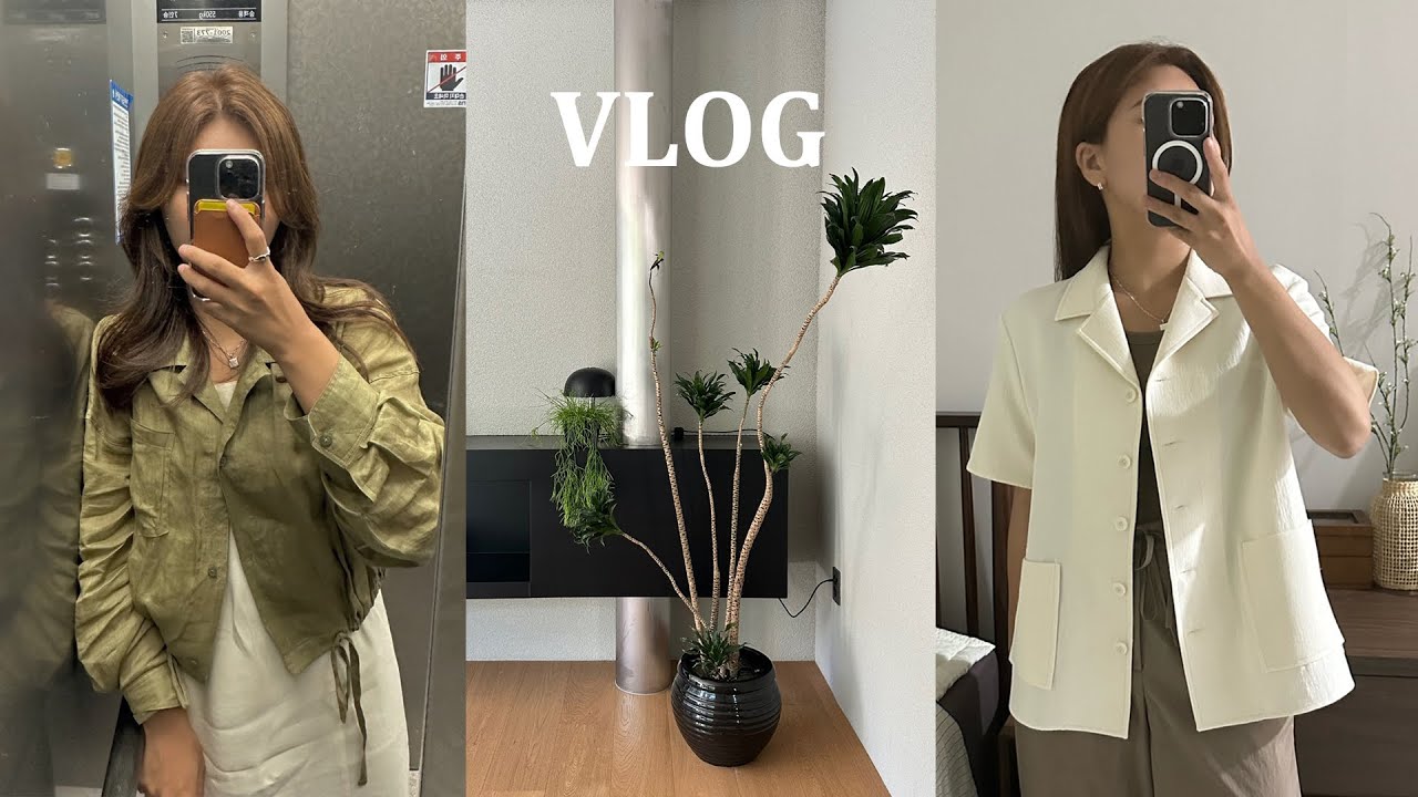여름 오오티디 가득한 7월 직장인 Vlog 스피닝강사 투잡러의 일상 건강한 다이어트요리🍳쪼리뮬 추천 데일리룩 언박싱 소소한패션하울 게드 퍼미에이트 베리유