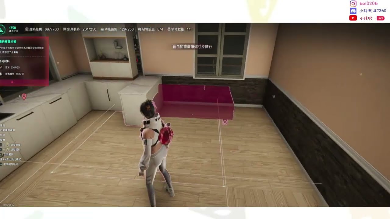 【Once Human七日世界】| 沉靜式建社區 無盡長夢 X0010 | #steam #建築 #oncehuman #七日世界 - YouTube