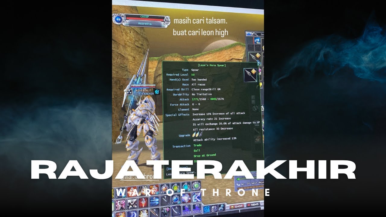 (LIVE) RAJATERAKHIR LEON SPEAR - RF THRONE CLASSIC - YouTube