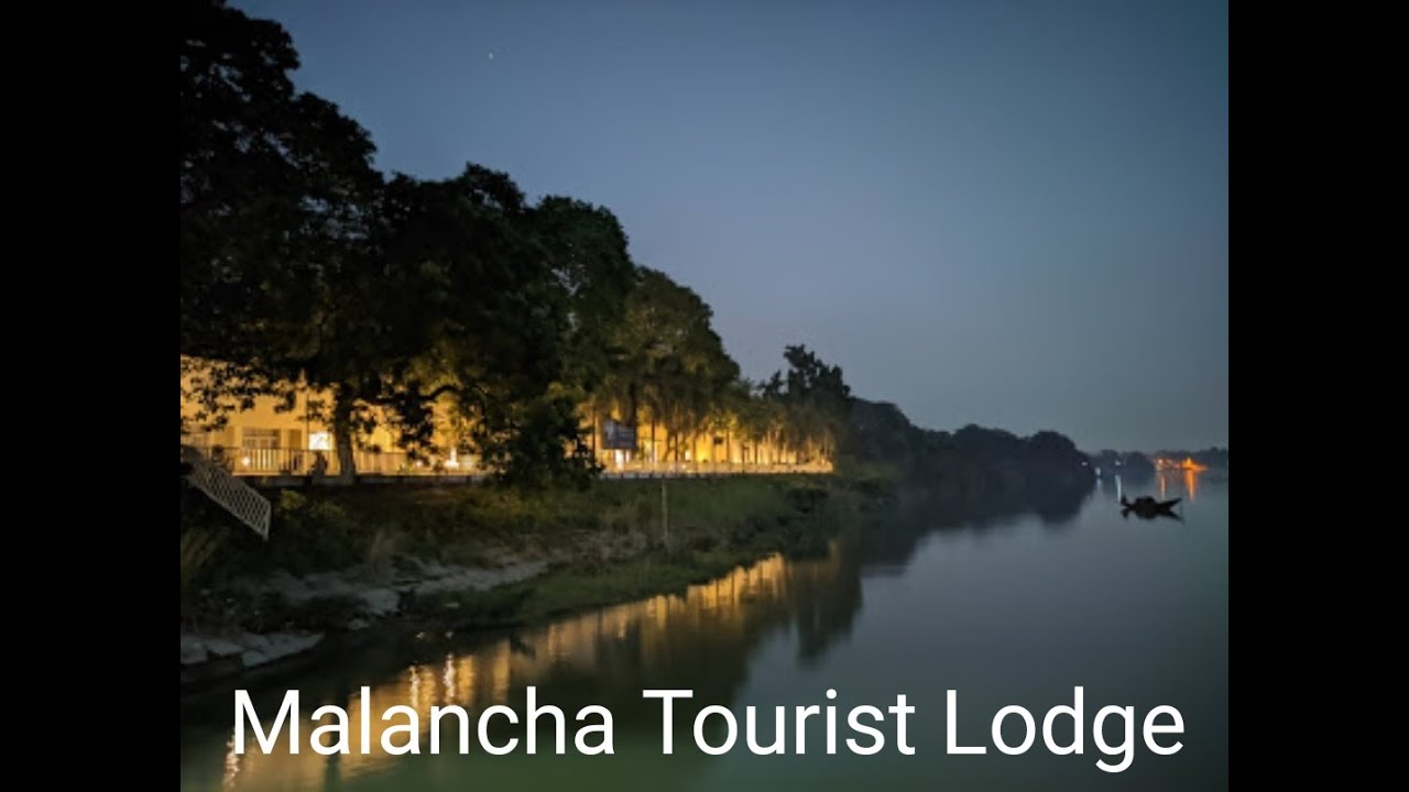 Barrackpore-Malancha Tourist Lodge.........In a New Look - YouTube
