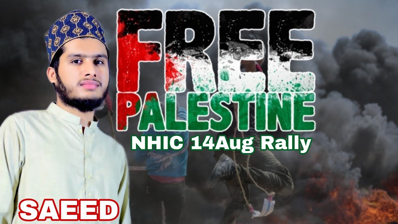 The speaker : Muhammad Saeed khan - YouTube