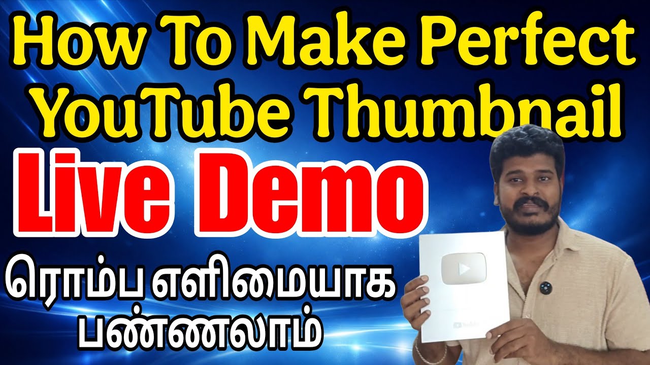 How To Make Perfect YouTube Thumbnail | Live Demo Tamil | CTR & Views ...