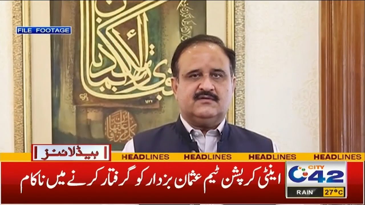 4am News Headlines | 3 May 2023 | City 42 - YouTube