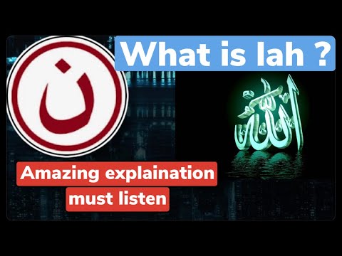 What is the meaning of LAH - rob Christian expains - YouTube