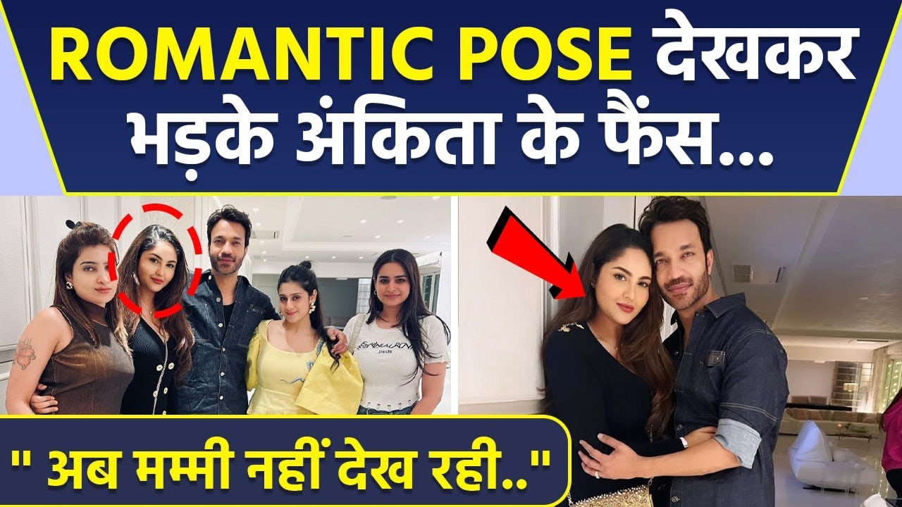 BB17: Ankita Lokhande Husband Vicky Jain After Eviction Purva Rana संग ...