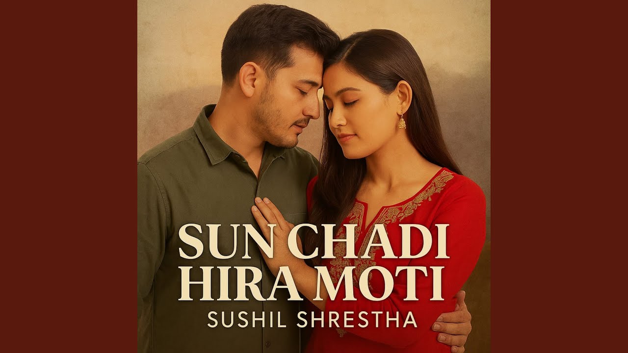 SUN CHADI HIRA MOTI - YouTube