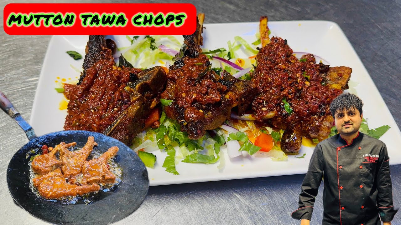 Quick & Easy Mutton Tawa Chops Recipe | Mutton Chops Recipe | Eid ...
