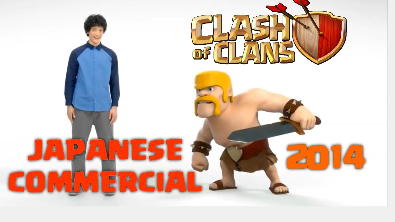 Clash Of Clans: Japanese 2014 TV Commercial! (Barbarian) - YouTube