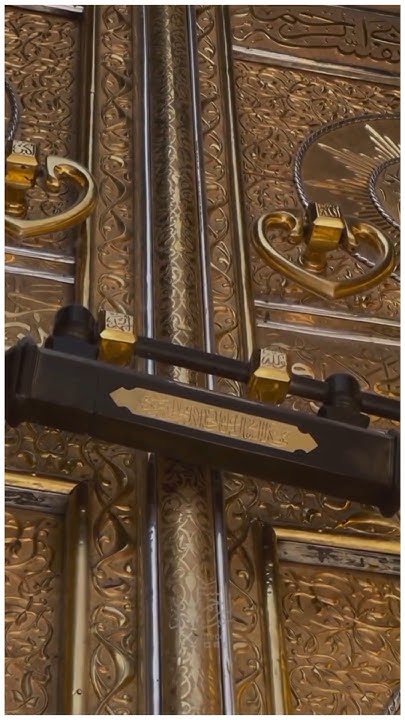 Kaaba Dikha De Maula - Hafiz Abdullah Madni #kaaba - YouTube