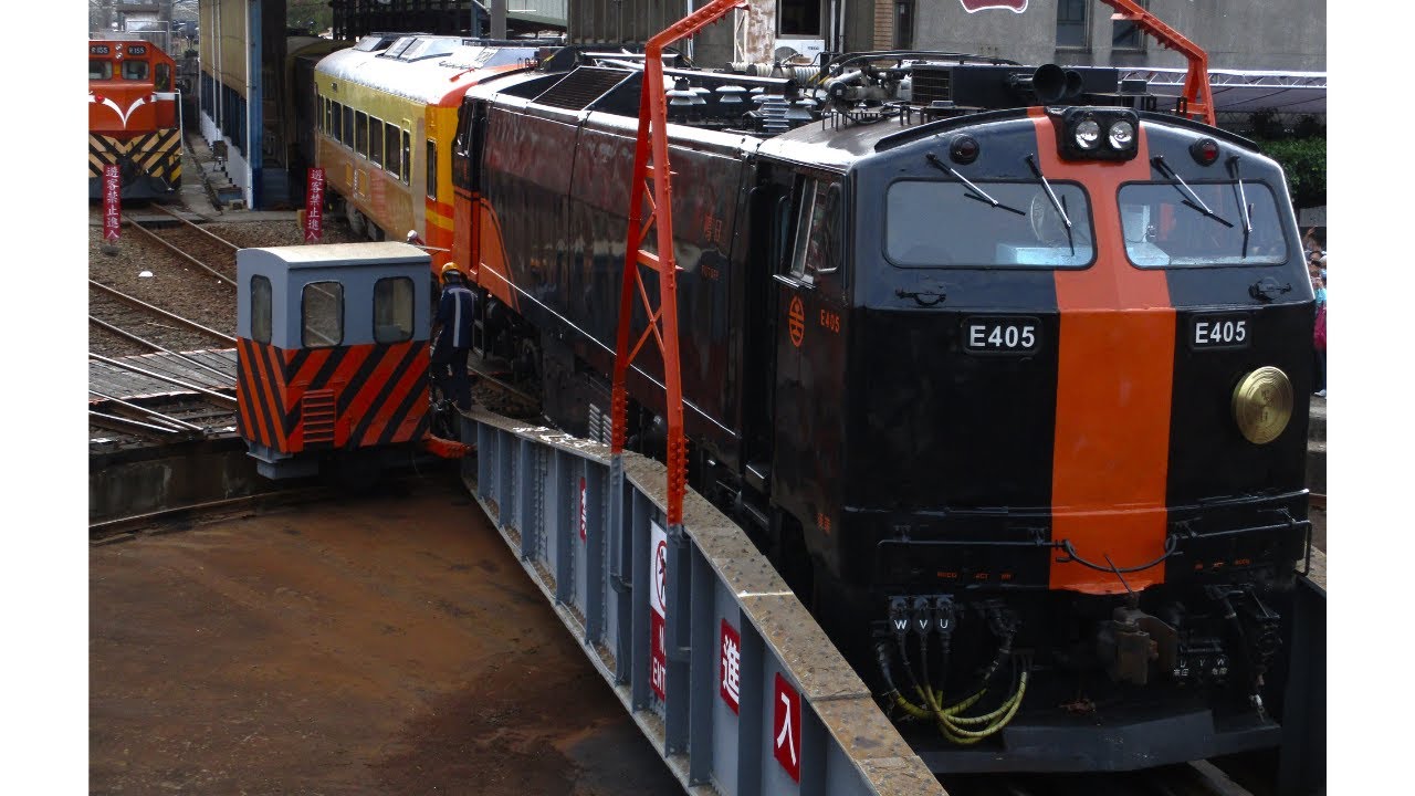 R154+EP101+3CK2116+EMC307+E405 - YouTube