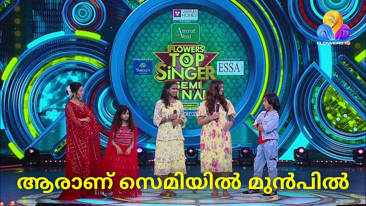 Top Singer Season 3 Semifinal Latest Episode Video | Flowers Top Singer ...