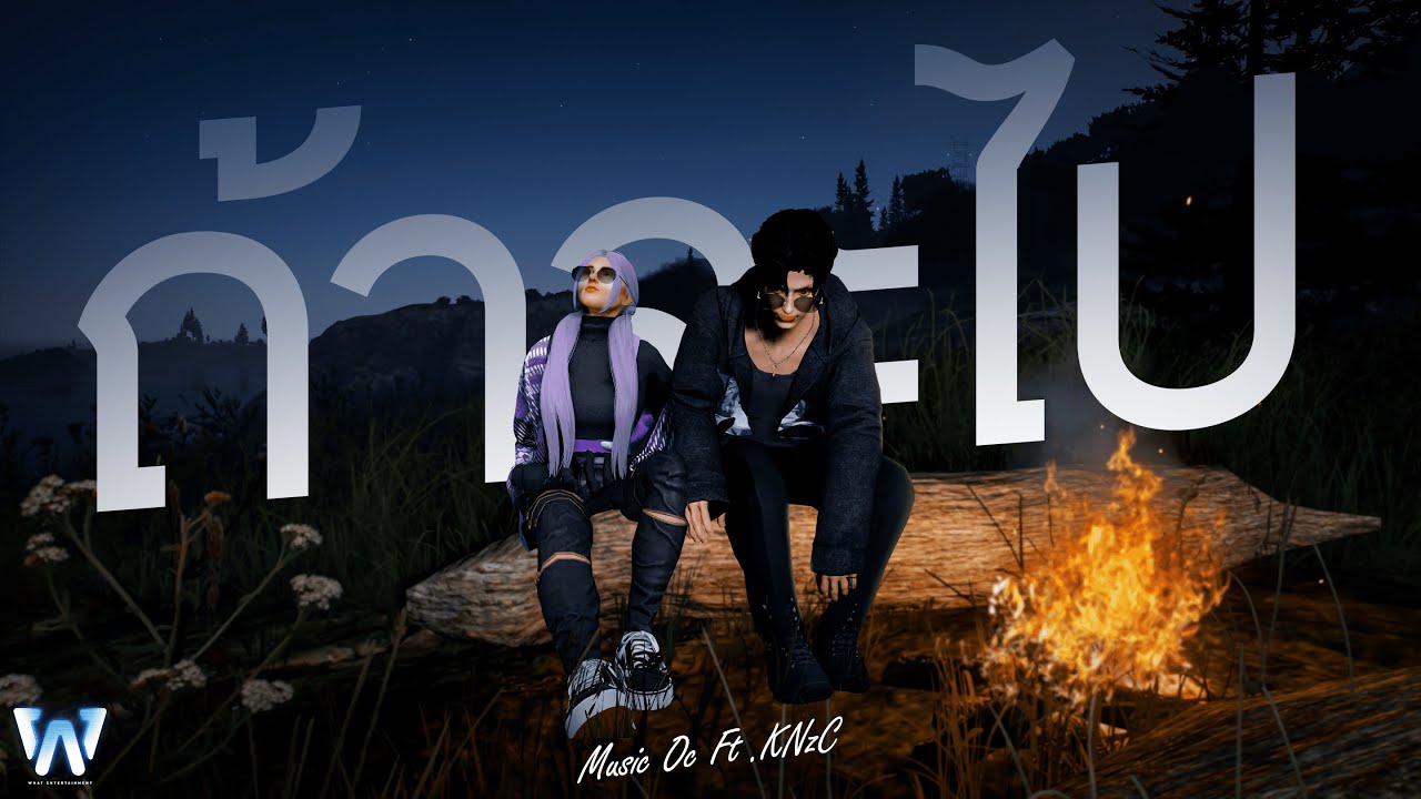 Music OC - ถ้าจะไป Ft . KNzC (Official Lyrics Video) - YouTube