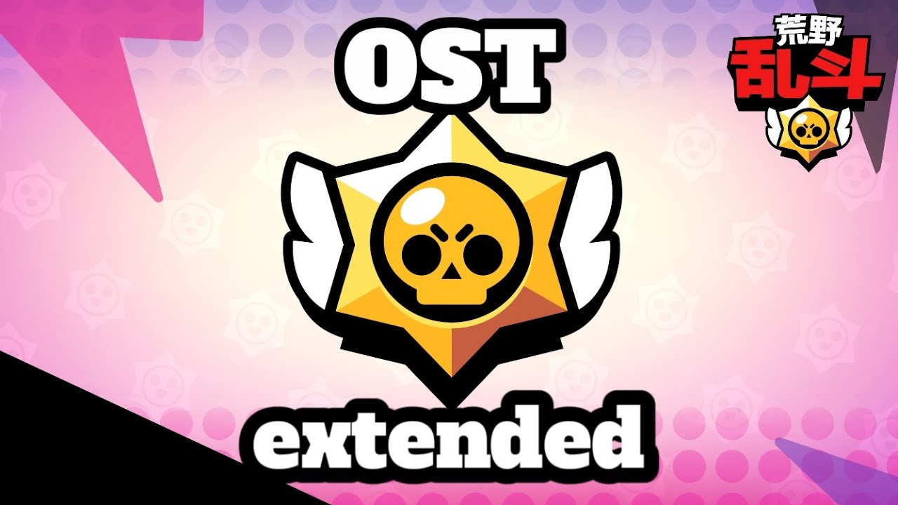 BrawlStars Chinese OST (Edgar Cancer menu) - YouTube