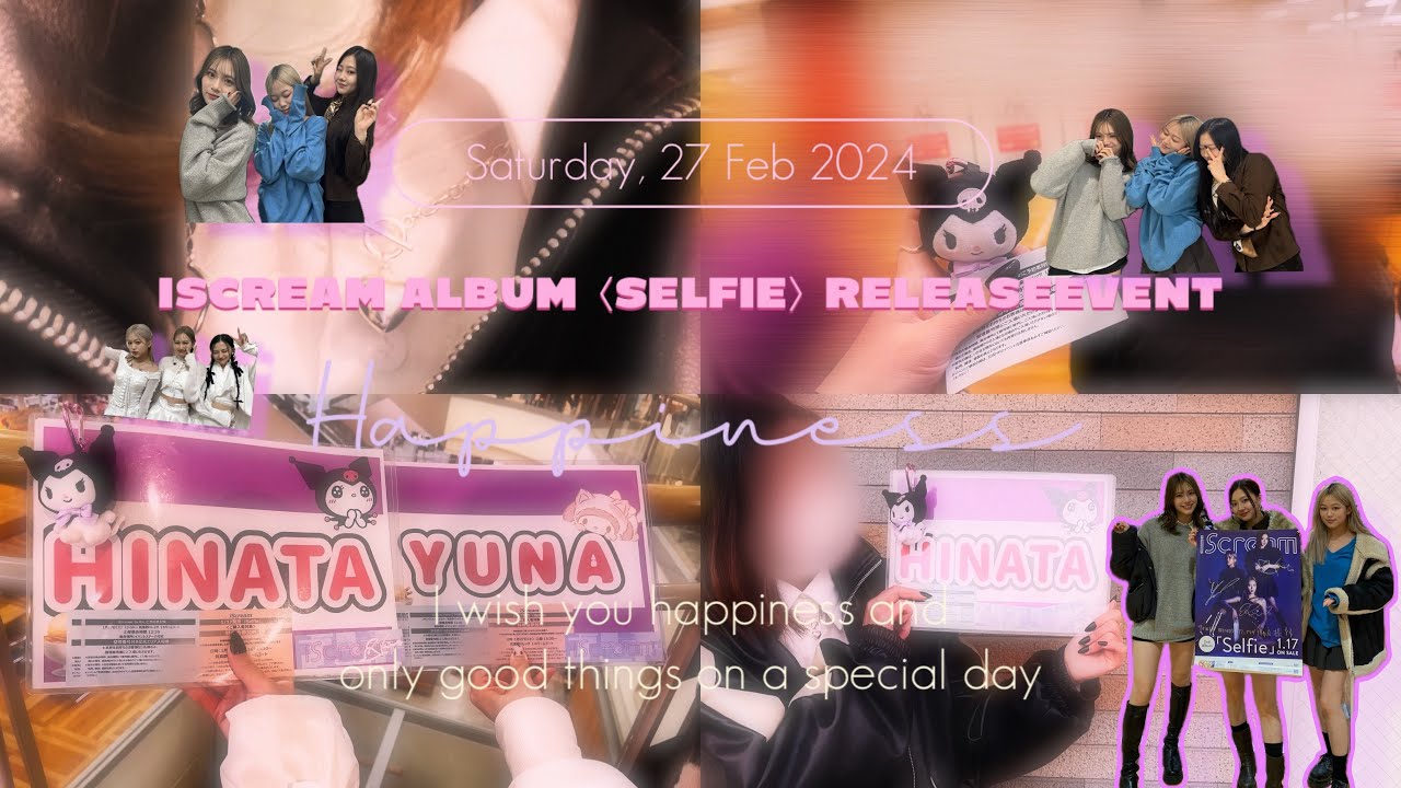 HappyすぎるiScream album「Selfie」release event - YouTube